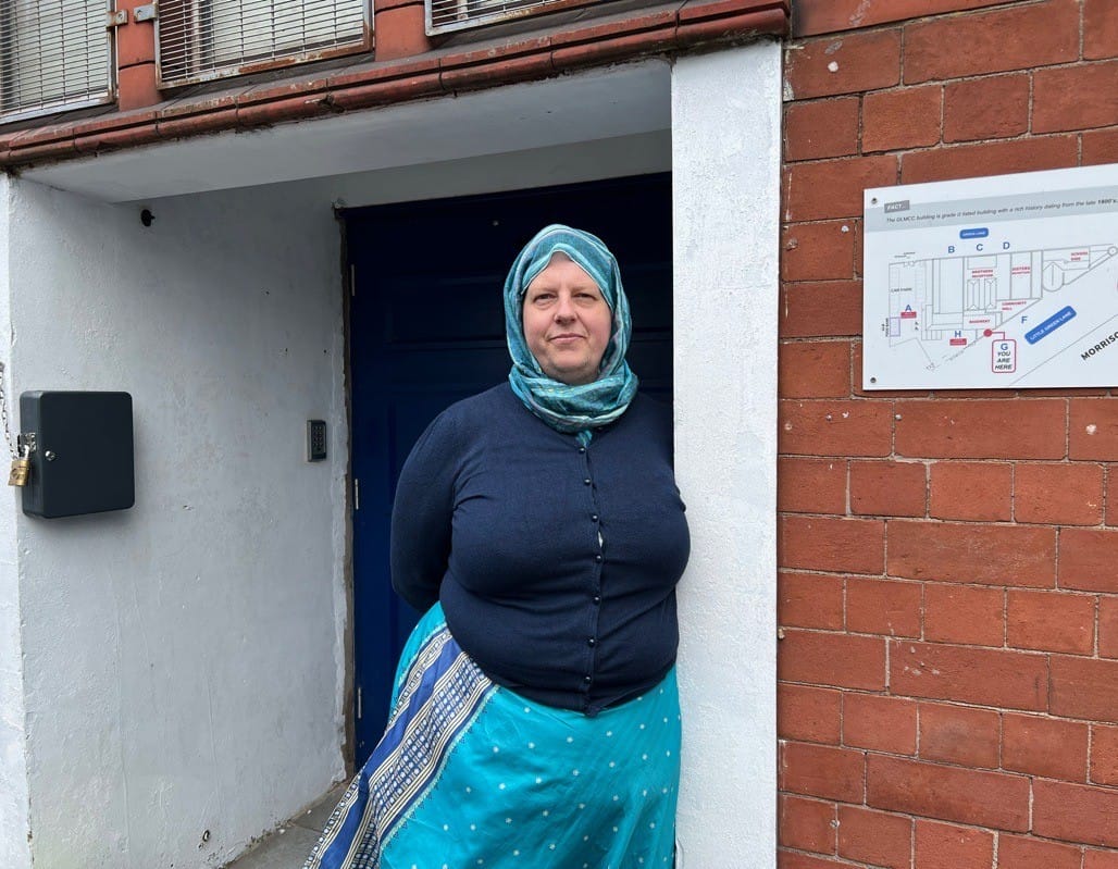 Key to Green Lane Mosque » Damien Walmsley | Photography